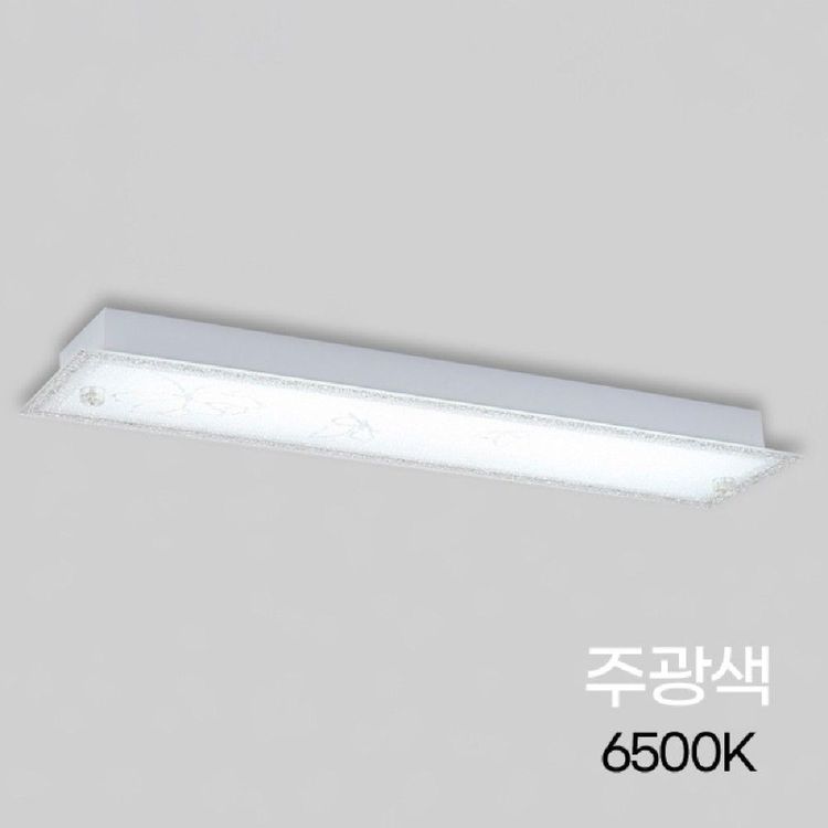 주방등터널 Led 뉴 심플 1등 25w 주광 65k Kc 홈플러스 택배배송