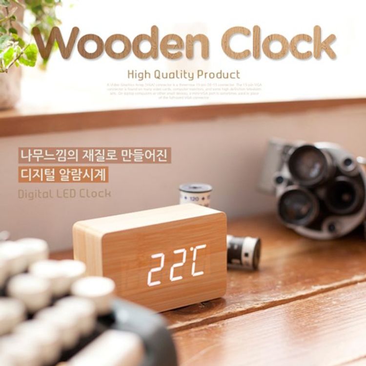 Coms N108462f2cc 디자인 인테리어소품 Led 나무시계알람 소형 홈플러스 택배배송