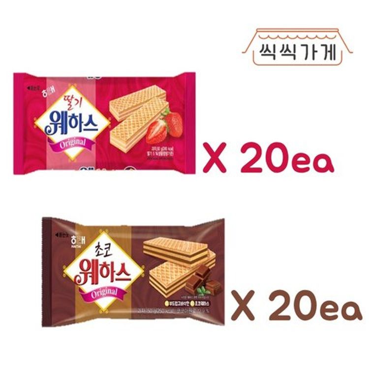 웨하스 딸기맛 50g초코맛 50g 20개씩 한박스 홈플러스 택배배송