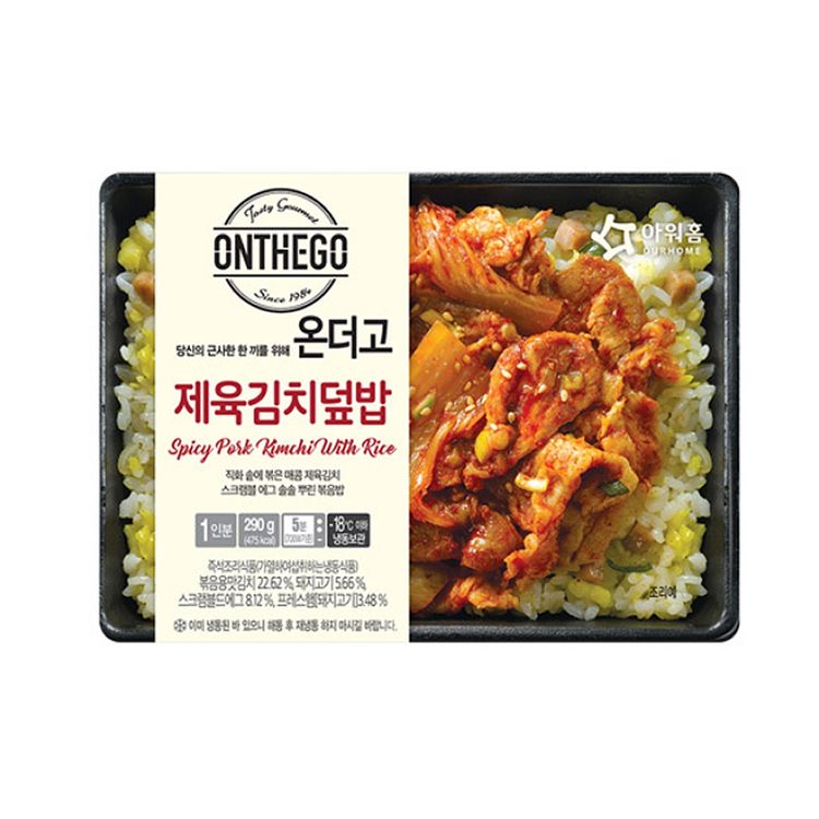 아워홈 온더고 제육김치덮밥 290g 홈플러스 택배배송