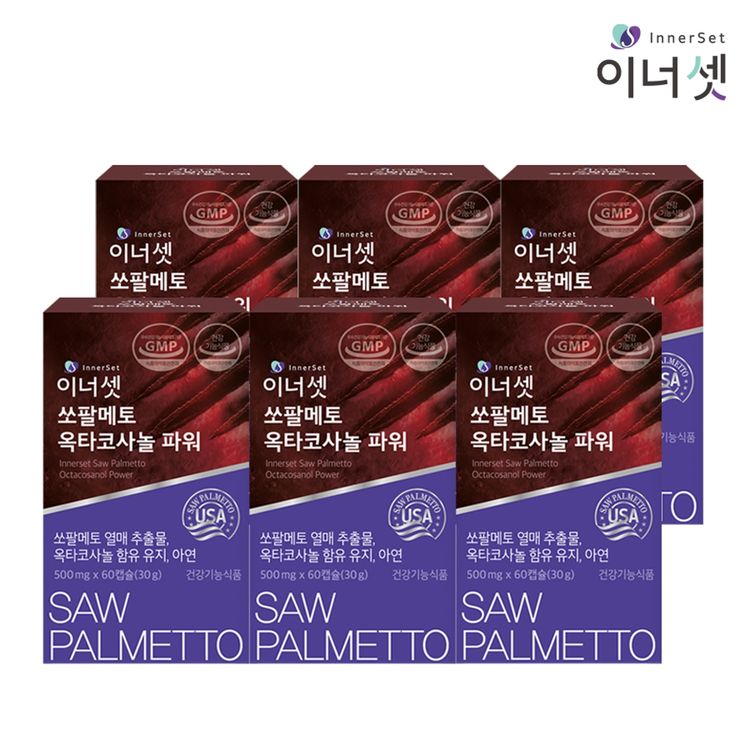 33 이너셋 쏘팔메토 옥타코사놀 파워 500mgx60캡슐x6박스 12개월분 미국산 홈플러스 택배배송