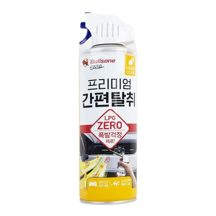 불스원 살라딘 에어컨 히터 간편탈취 상큼 레몬 만다 홈플러스 택배배송