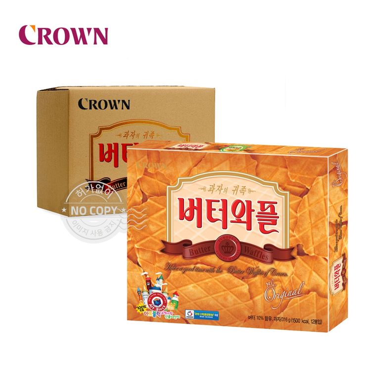 과자천국 영양간식 박스 크라운 버터와플 316g 10입 홈플러스 택배배송