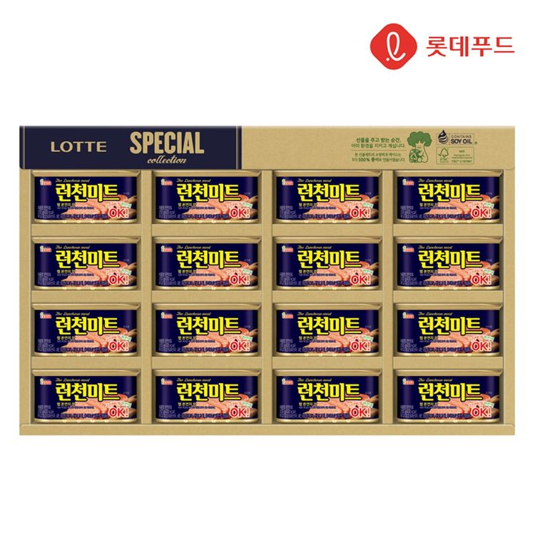 롯데푸드 런천미트 2호eco 홈플러스 택배배송