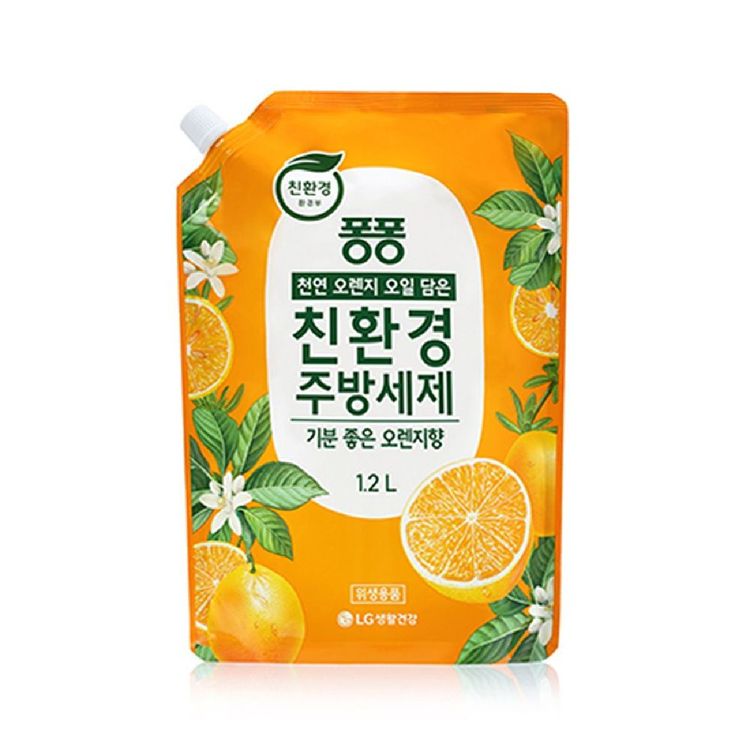 퐁퐁 친환경 주방세제 오렌지향 홈플러스 택배배송