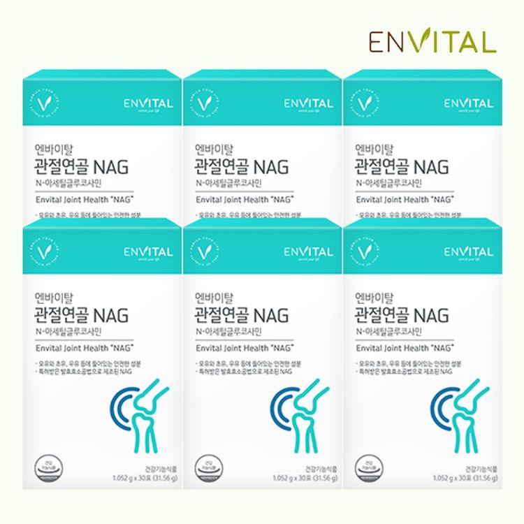 엔바이탈 관절연골 Nag 6박스박스당 1052g X 30포 글루코사민 아미노산 키틴 홈플러스 택배배송