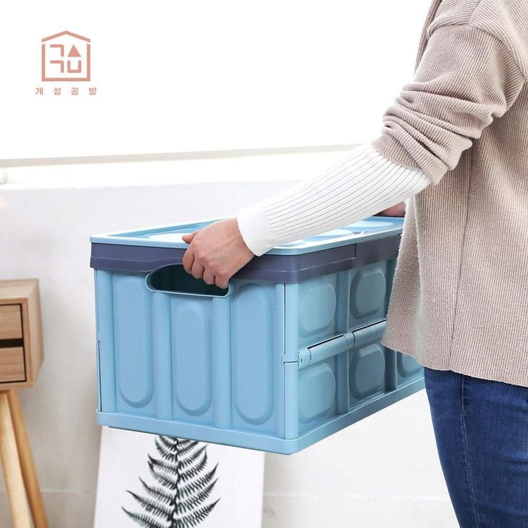 하하만족 적층형 블럭 폴딩박스 56l 블루 홈플러스 택배배송