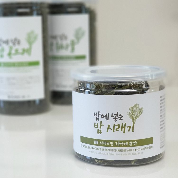 양구 건시래기 밥 30g 말린 시래기 홈플러스 택배배송