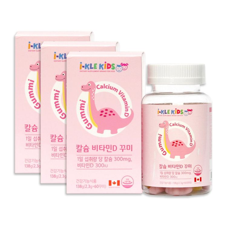 Ikle 키즈 칼슘 비타민d 레몬 딸기 맛 젤리 180정 홈플러스 택배배송