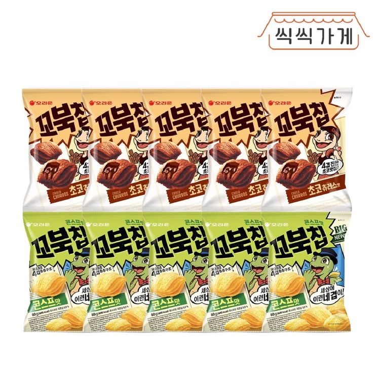 씩씩가게 꼬북칩 58g 2종콘스프 초코 5개씩 홈플러스 택배배송