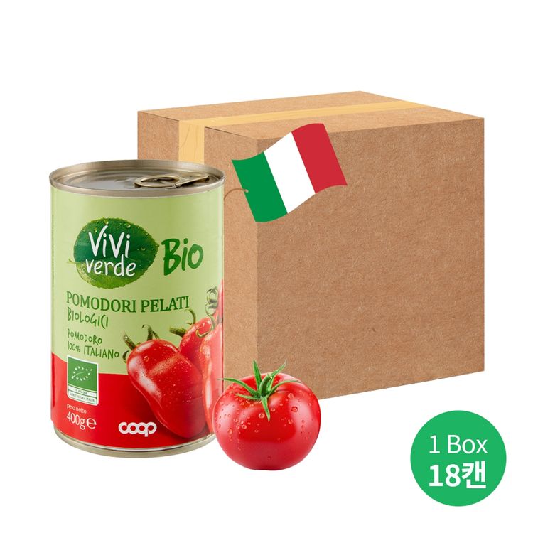 Coop 비비베르데 이탈리아 유기농 포모도리 펠라티 산마르자노 홀토마토 400g 18캔 무 홈플러스 택배배송