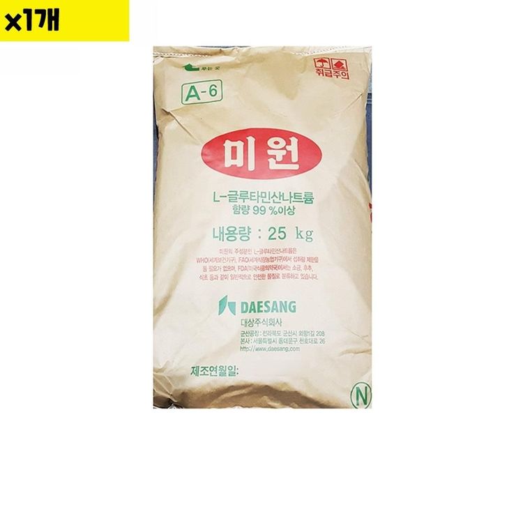 식자재 식재료 도매 업소용 미원 대상 25kg 1개 홈플러스 택배배송