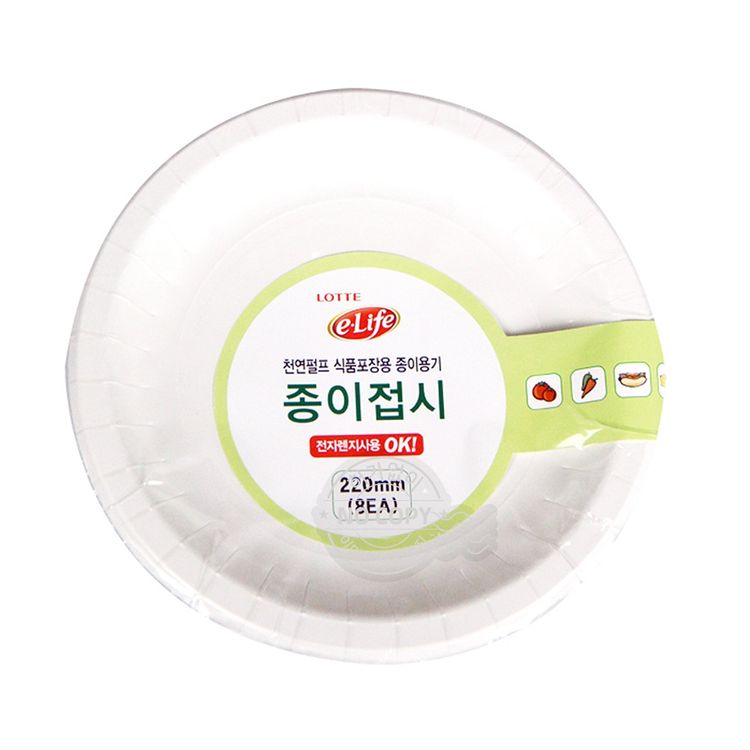 자연앤톡 종이접시 일회용 8p 캠핑 220mm 롯데 야외 포장 접시 홈플러스 택배배송