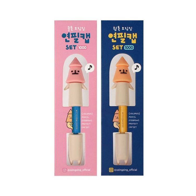스쿨문구쓰임앤끌림 오징징 연필캡 세트 색상랜덤 홈플러스 택배배송