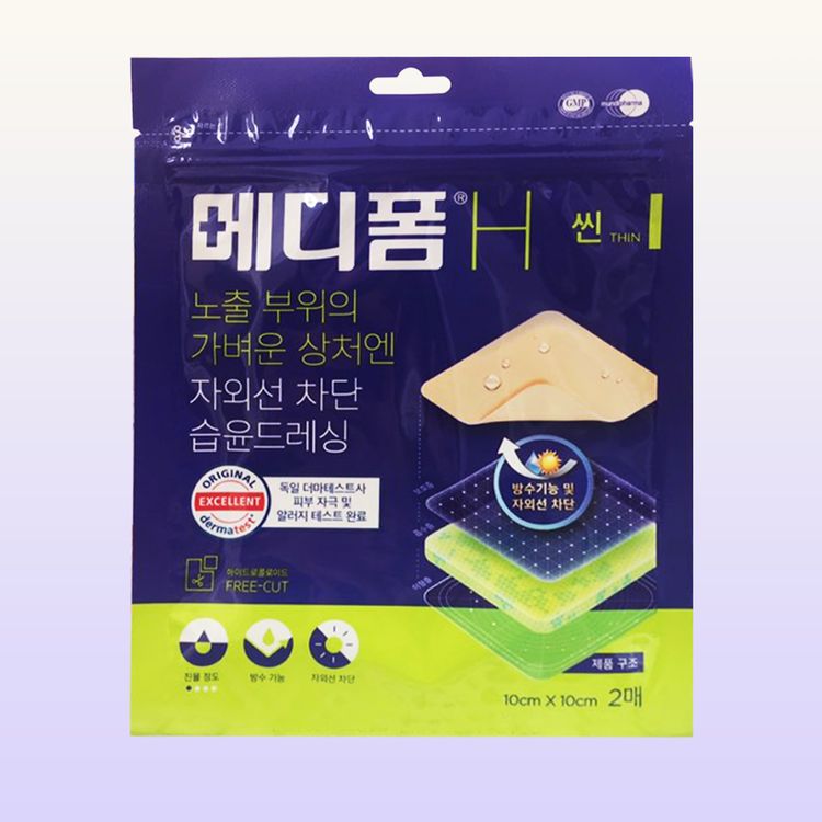 메디폼 H 씬 10x10cm 2매입 하이드로콜로이드 밴드 습윤 드레싱 홈플러스 택배배송