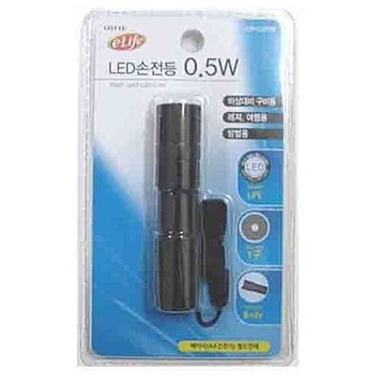 휴대용손전등 지진대비 휴대용 Led 손전등 1p Led손전등 후레쉬 비상용손전등 비상손전등 홈플러스 택배배송
