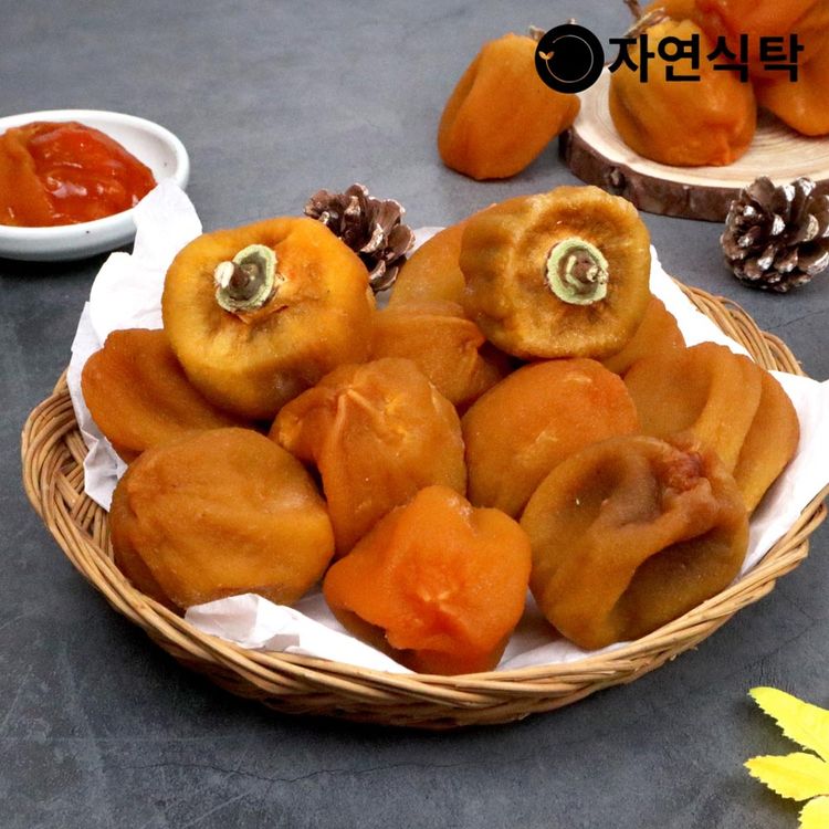 상주곶감 고당도 반건시 10과350g X2팩 홈플러스 택배배송