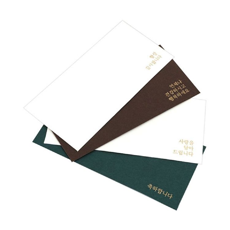 모닝글로리 감성 문구 봉투 가로형 홈플러스 택배배송