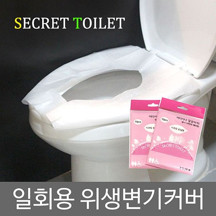 시크릿토일렛 변기 커버 시트 일회용 휴대용 위생 홈플러스 택배배송