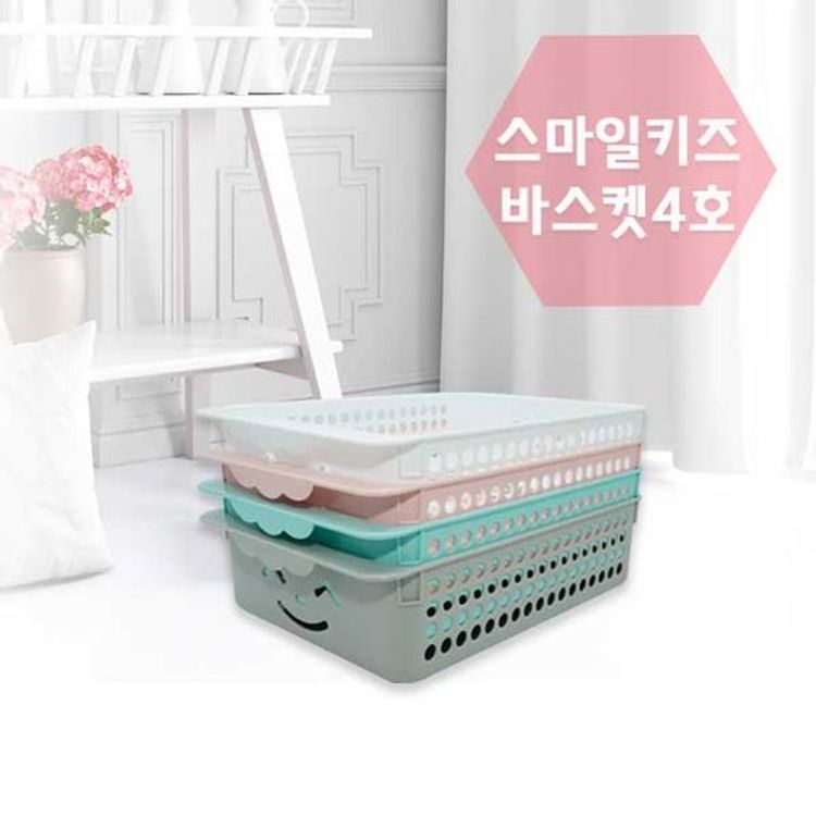 스마일키즈바스켓4호5476색상랜덤 홈플러스 택배배송