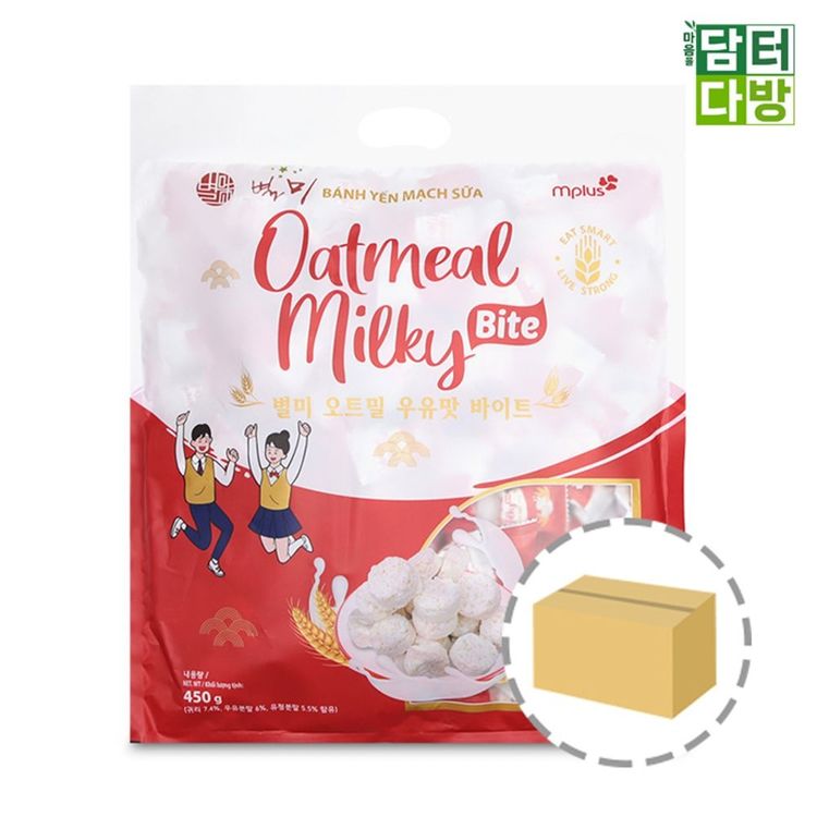 별미 오트밀 우유맛 바이트 450g 1BOX (12개입) | 홈플러스 판매자택배