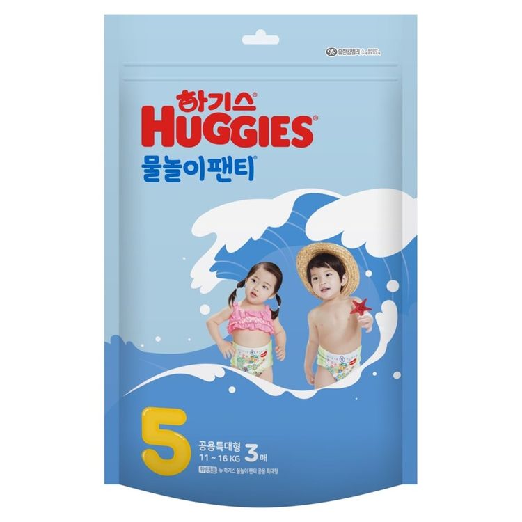 유한킴벌리 하기스 물놀이 팬티 기저귀 5단계 공용 3매 홈플러스
