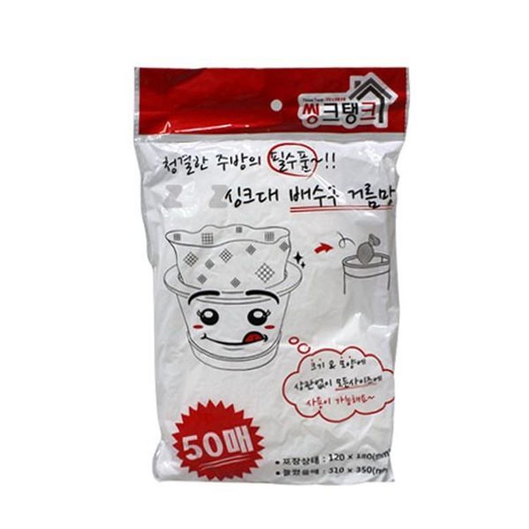 Is 씽크대 배수구 거름망 홈플러스 택배배송