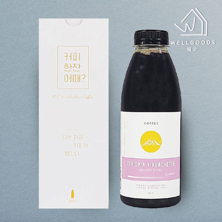 콜드브루 에티오피아 커피 선물세트500ml 홈플러스 택배배송