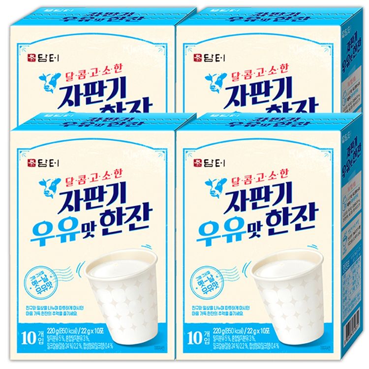 담터 자판기 우유맛 한잔 10tx4개 총 40t 홈플러스 택배배송