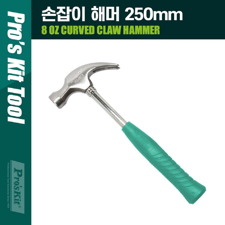 Prokit Pd 2612 손잡이 해머 250mm 작업망치 자루망치 손잡이망치 해머 햄머 홈플러스 택배배송