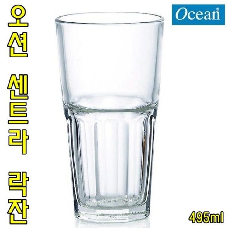 오션 센트라 락잔 495ml 칵테일잔 와인잔 샴페인잔 맥주잔 쥬스잔 주방용품 홈플러스 택배배송