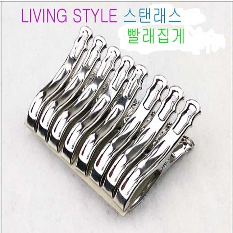 스테인레스 실용적인 N6163076c6d 빨래집게 스텐빨래집게 8개입 홈플러스 택배배송