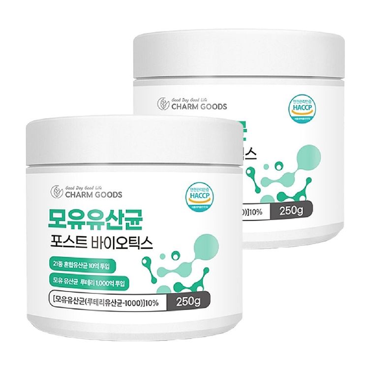 참굿스 모유유래유산균 포스트 바이오틱스250g X2통 홈플러스 택배배송