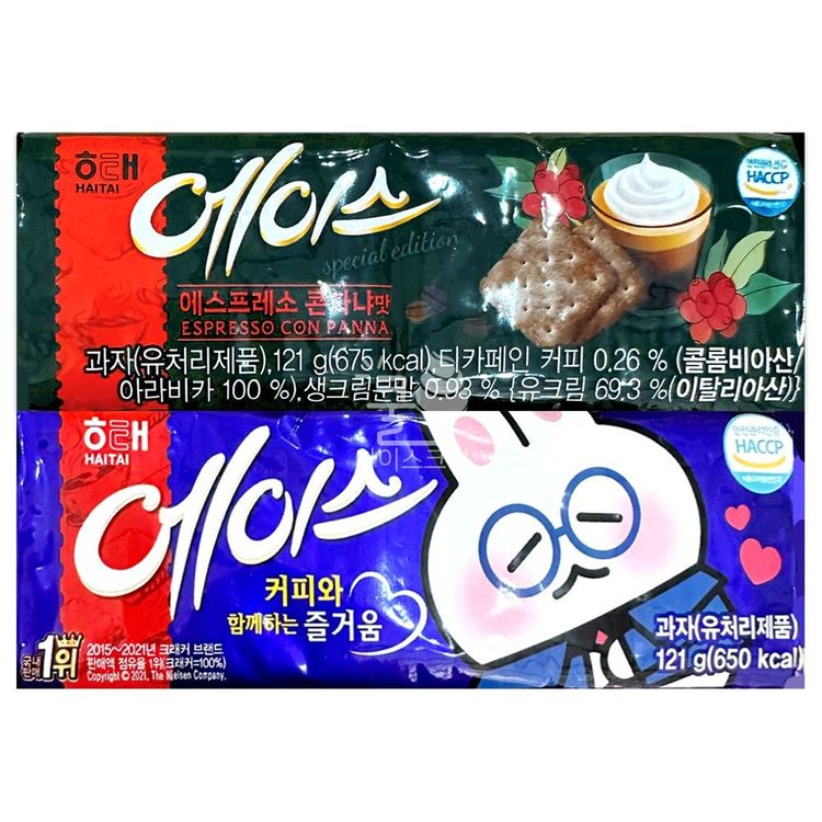 에이스 2종세트 홈플러스 택배배송