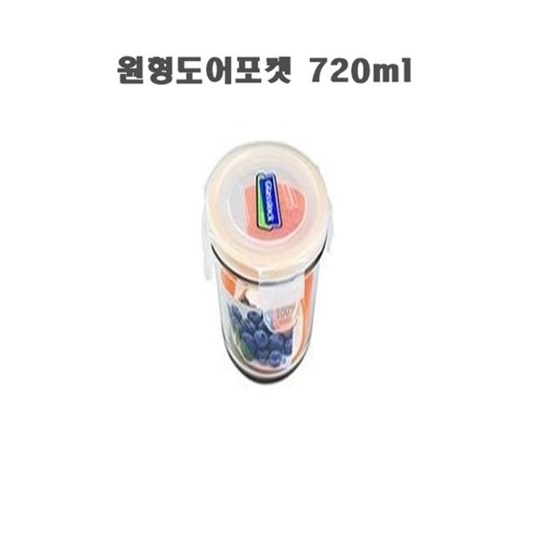 글라스락 Nc213a64fe7 밀폐용기 유리반찬통 원형 도어포켓 720ml 홈플러스 택배배송