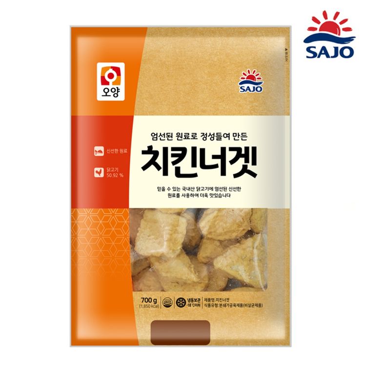 푸른들마켓 사조 치킨너겟 700g 홈플러스 택배배송