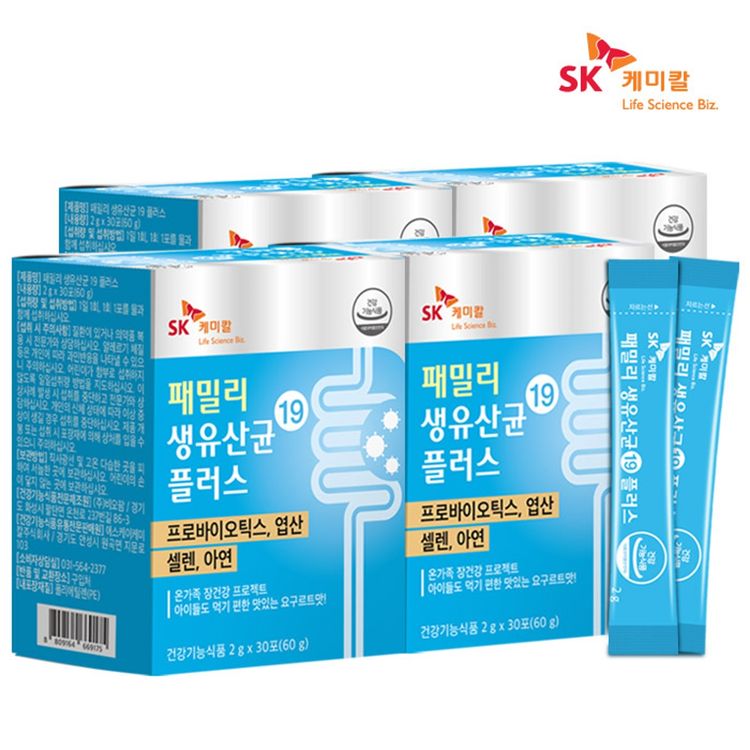 Sk케미칼 패밀리 생유산균19 플러스 30포x4개4개월 홈플러스 택배배송