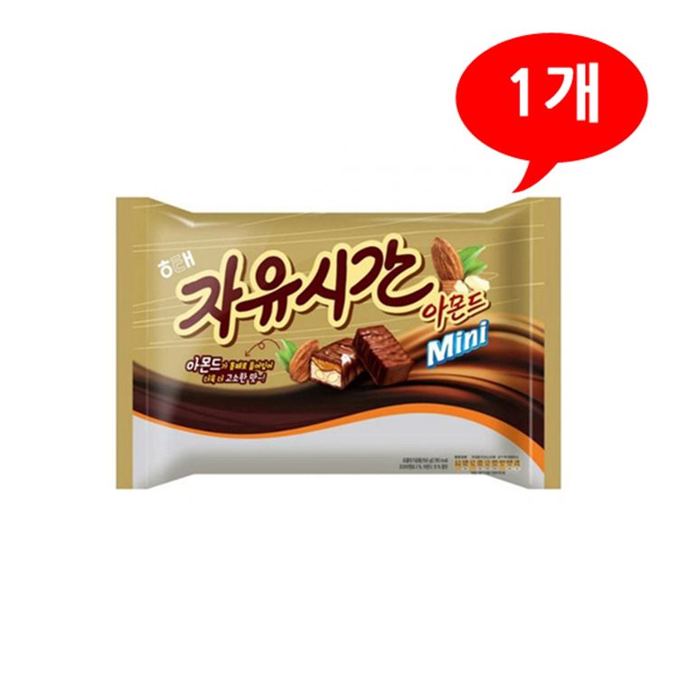 7203730 자유시간 아몬드 미니 506g 홈플러스 택배배송
