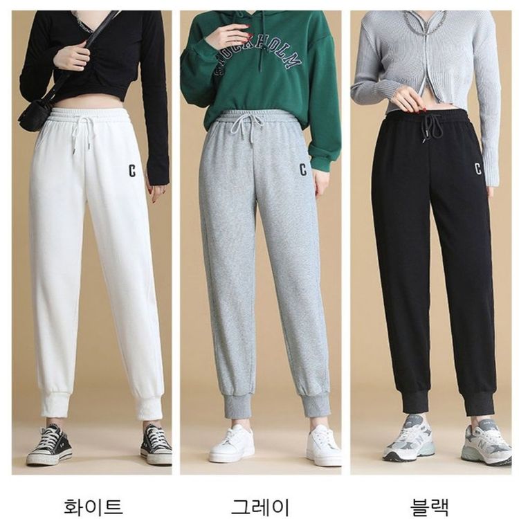 여자 트레이닝바지 캐주얼 밴딩 조거팬츠 옆라인 추리 홈플러스 택배배송
