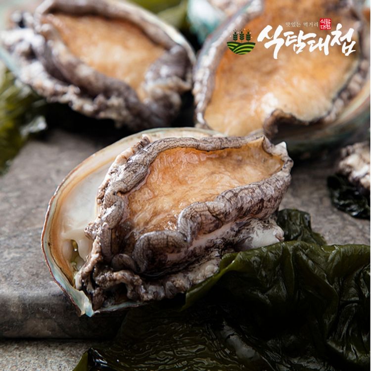 명절 선물세트 완도직송 산소포장 활전복 2kg 18 20미 홈플러스 택배배송