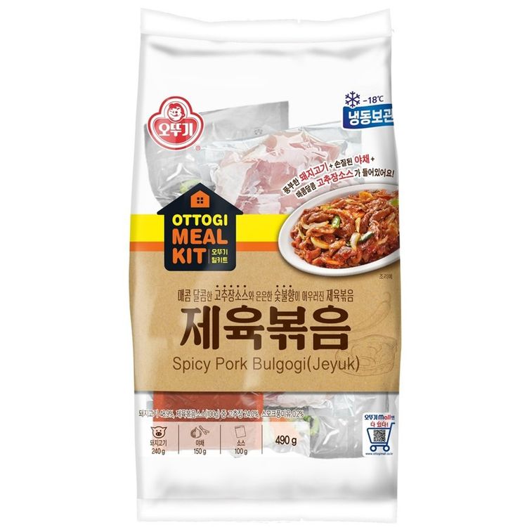오뚜기 제육볶음 밀키트 490g 홈플러스