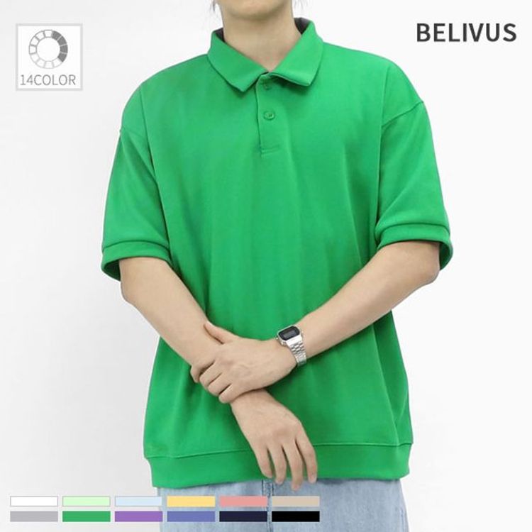 빌리버스 남자반팔티 Bmd142 오버핏 카라 여름티셔츠 홈플러스 택배배송