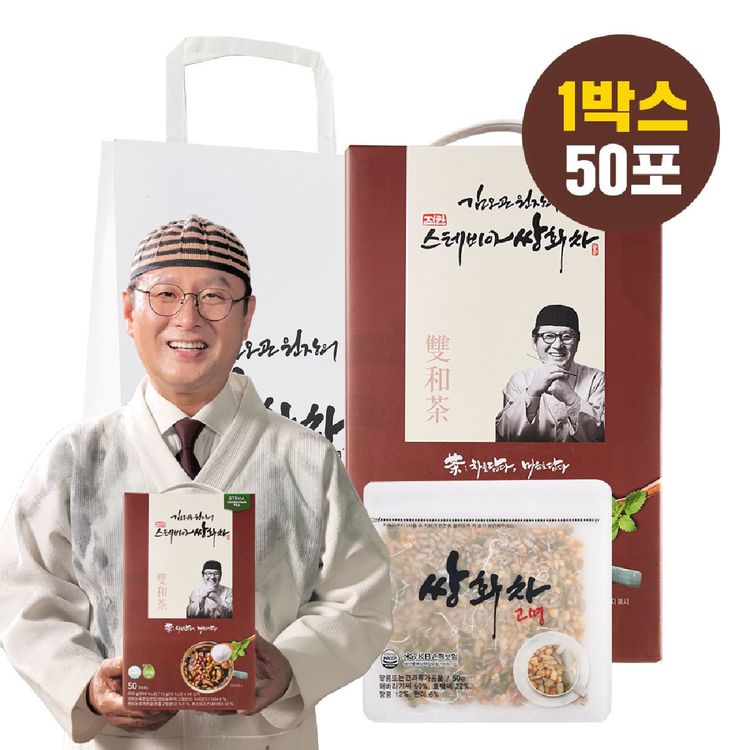 김오곤 원장의 진한 스테비아 쌍화차 50포 고명 50g 1개 쇼핑백 포함 홈플러스 택배배송