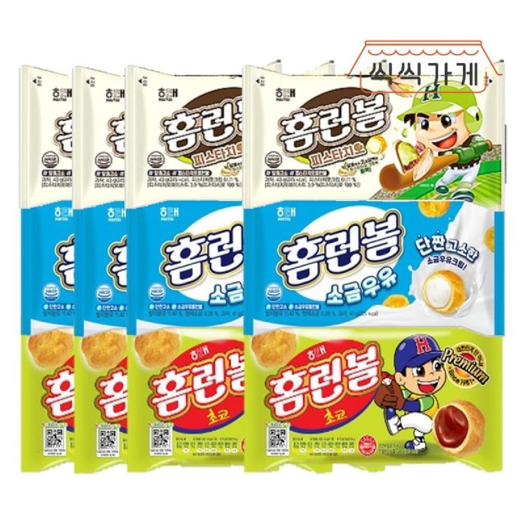 씩씩가게 홈런볼 3종 4개씩초코 소금우유 피스타치오 홈플러스 택배배송