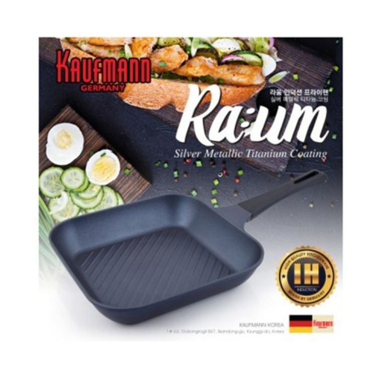Kaufmann 카우프만 라움 Ih 주물 사각그릴팬 28cm 홈플러스 택배배송