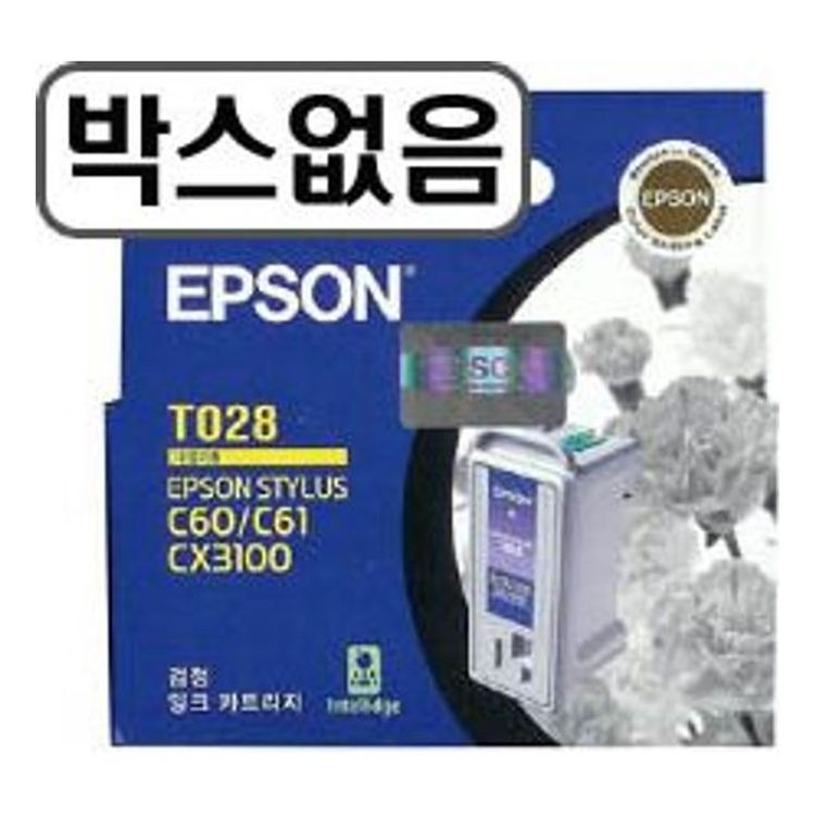 엡손 실용적인 N7113b30e93 T028071 검정정품잉크박스없음초 홈플러스 택배배송