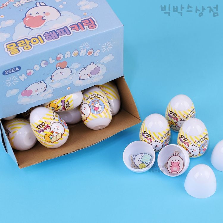 몰랑이 해피 키링 1p 랜덤 뽑기 랜덤박스 캐릭터키링 미니 열쇠고리 가방고리 키홀더 악세사 홈플러스 택배배송