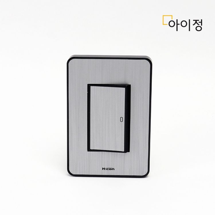 하이콘 실버 1구 전등 스위치커버1로 홈플러스 택배배송
