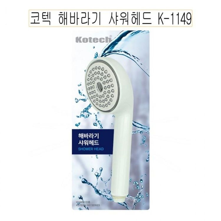 욕실 수압좋은 해바라기 샤워기 헤드 홈플러스 택배배송
