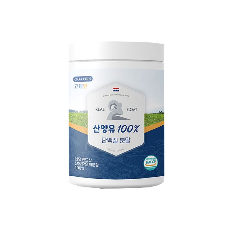 고테인 네덜란드산 산양유 100 단백질 분말 250g 1통프로틴 파우더 홈플러스 택배배송